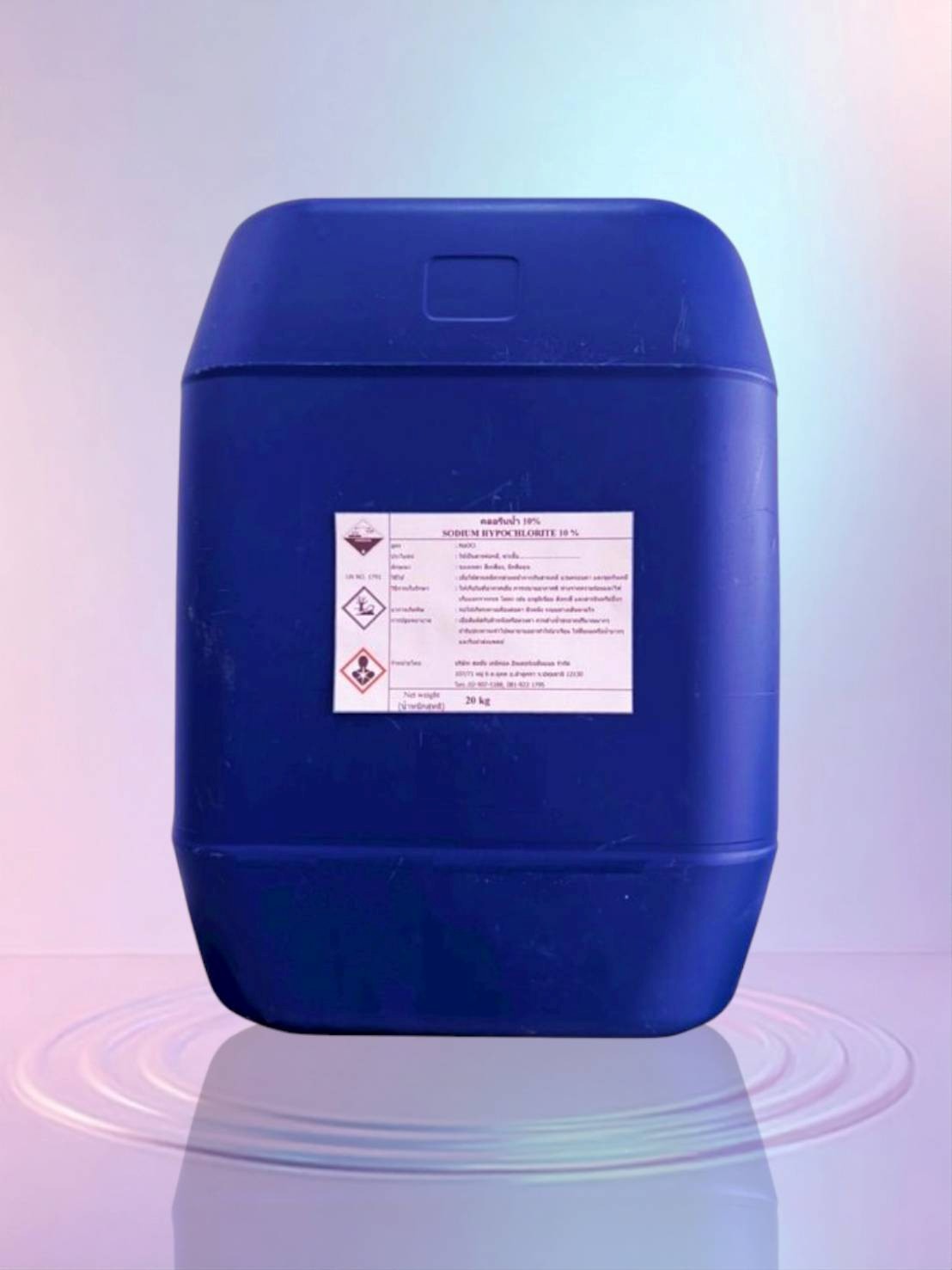 คลอรีนน้ำ 10% (Sodium Hypochlorite 10%) – Chemitron